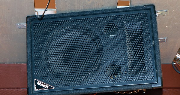 Master Audio Design PS-125 Kaiutin Makenhalli